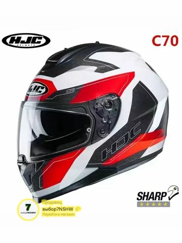 HJC Мотошлем, цвет: белый, красный, размер: XL