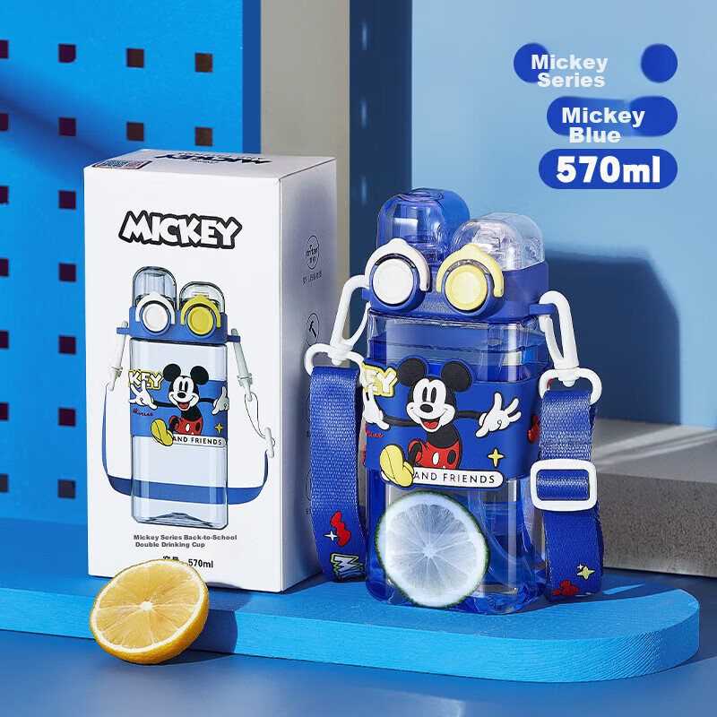 Xile Children's Water Bottle, Large Capacity, Tritan Sports Water Bottle, for Boys And Girls, Students, Portable Cup with Strap, Straw Cup, Mickey Mouse Design
