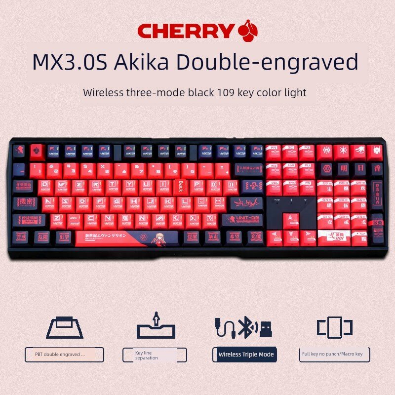 CHERRY Cherry EVA Asuka MX3.0S механическая клавиатура игровая киберспортивная RGB прозрачная полупрозрачная Xaga