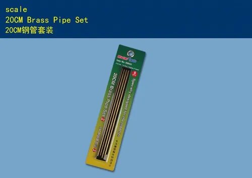 Trumpeter 09943 Master Инструменты 20 см Набор латунных труб