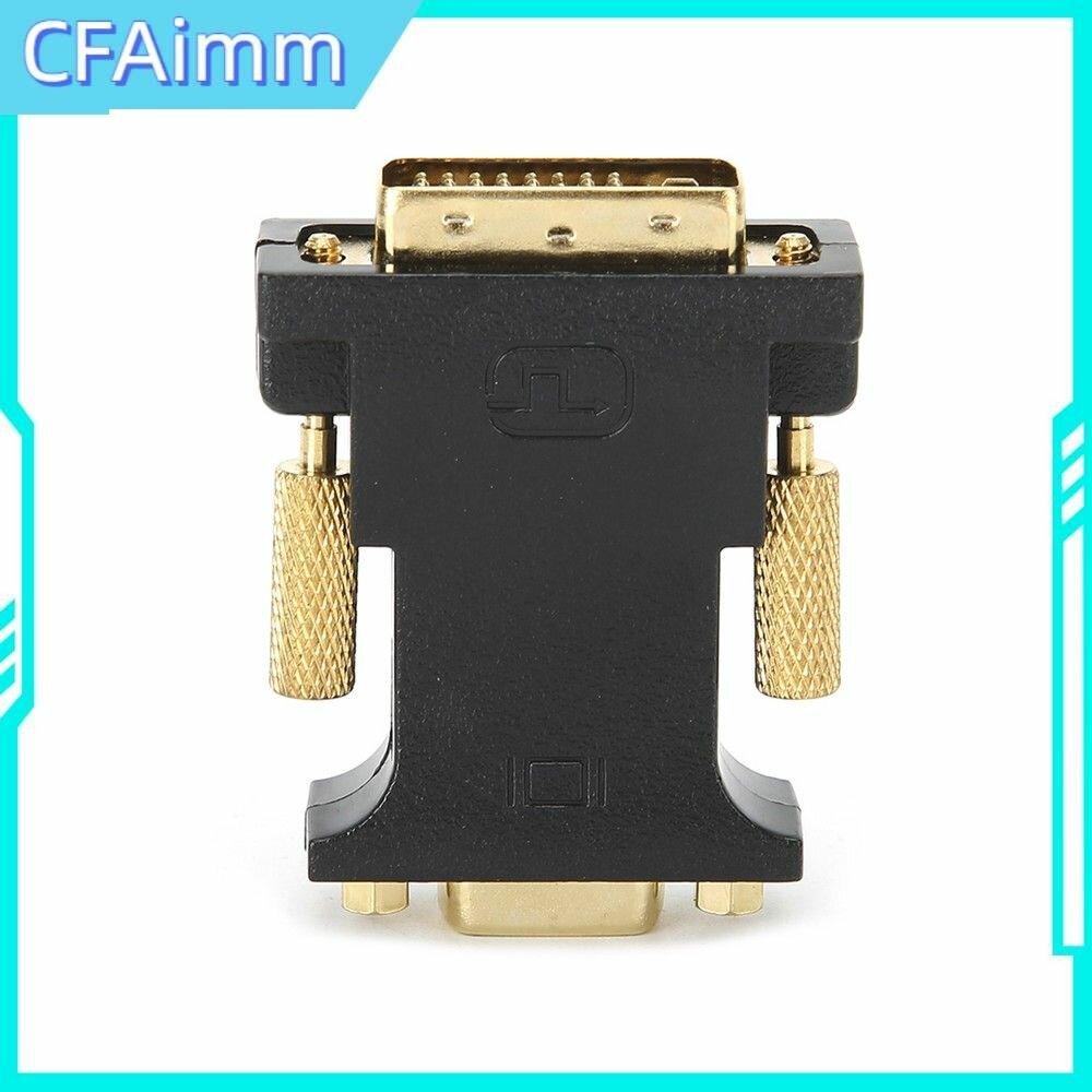 Адаптер DVI 24+1 Male - Female VGA