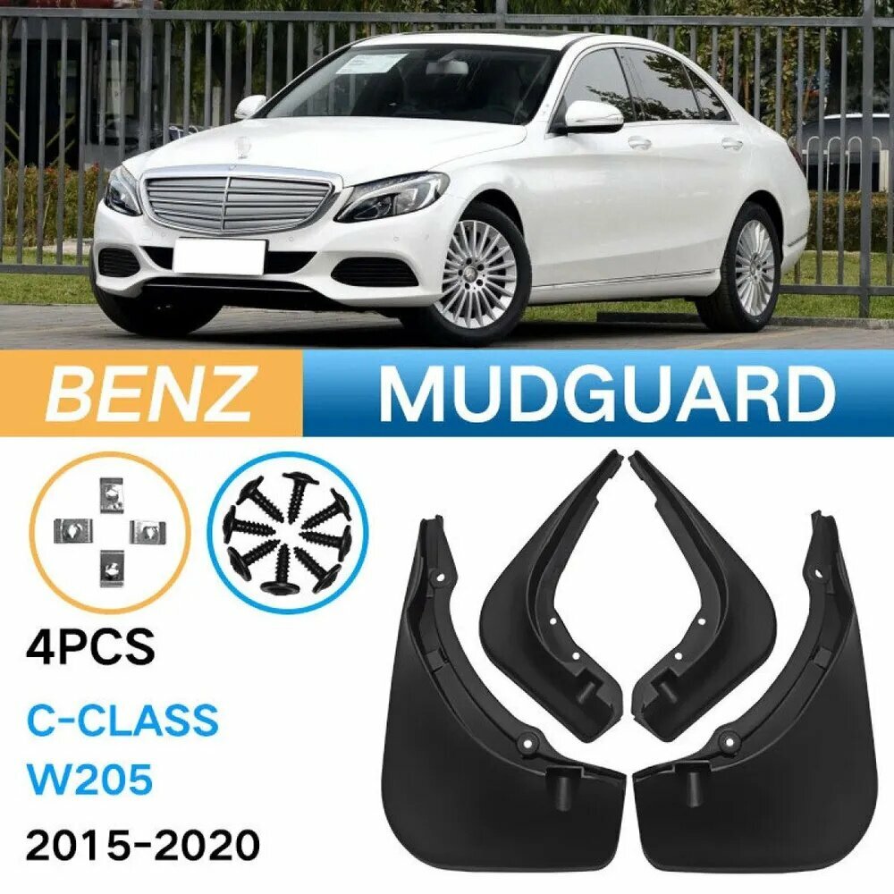 Крыло автомобильное, арт. Автомобильные Брызговики Для Mercedes-Benz C-Class W205(Обычная версия) 2015-2020, Мерседес-Бенц/передние и задние брызговики