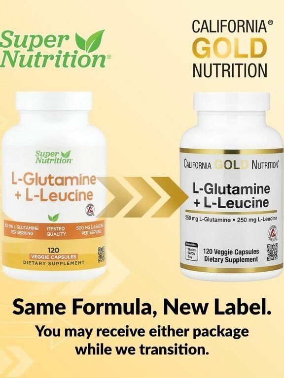 L-глютамин и L-лейцин, 120 растительных капсул