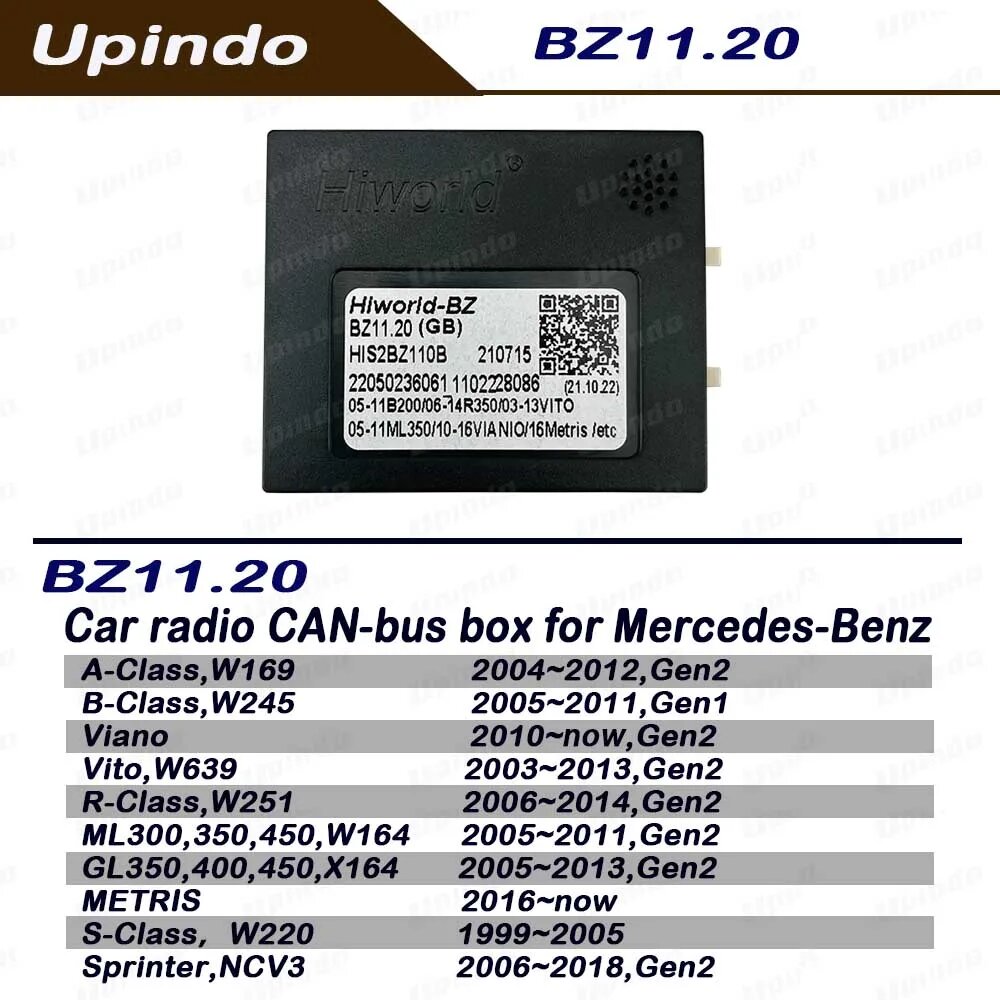 Автомобильный радиоприемник CAN Bus Box декодер Адаптер для Benz W169 W245 Viano W639 W251 ML300 450 W164 GL350 400 X164 METRIS W220 Sprinter NCV3