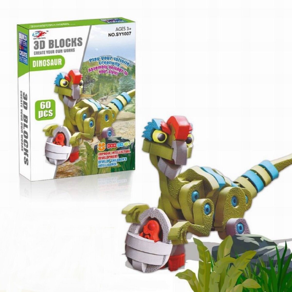 Конструктор 3D "Динозавр", 60 элементов, 26 см x 20 см x 6 см