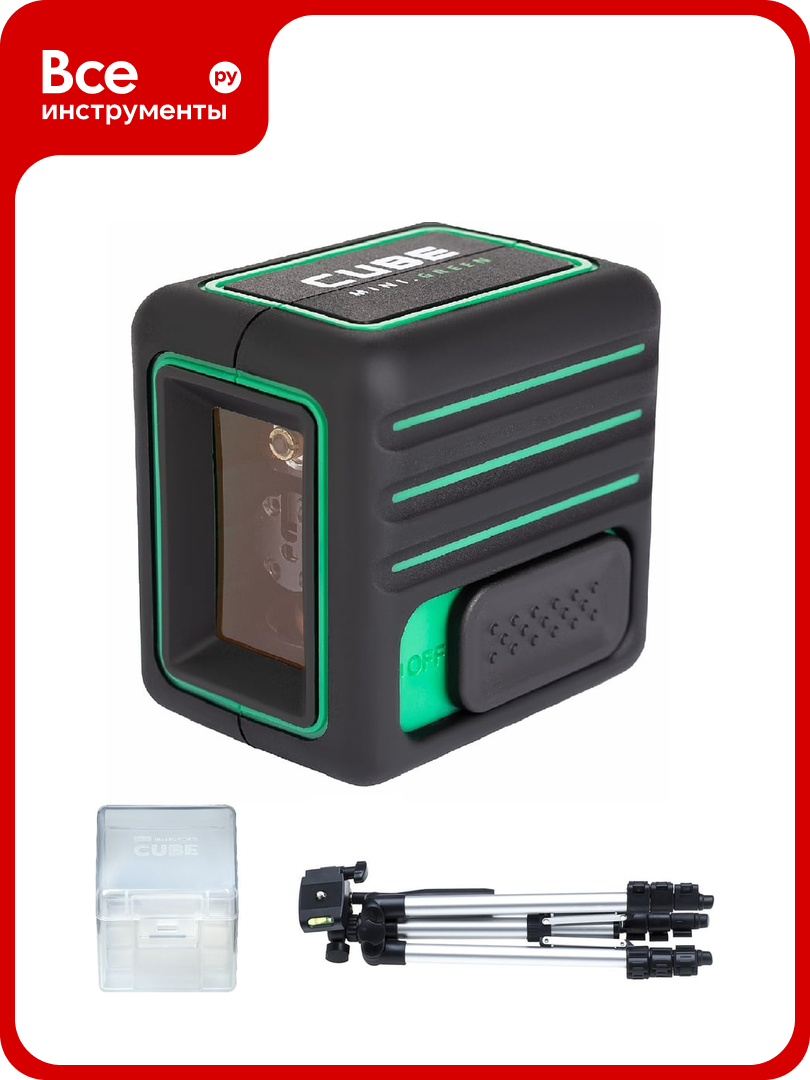 Лазерный уровень ADA Cube MINI Green Professional Edition А00529, 105 см, красный