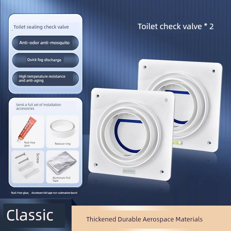 Классический набор обратных клапанов для ванной комнаты: 2 шт, система вентиляции против запаха, универсальная