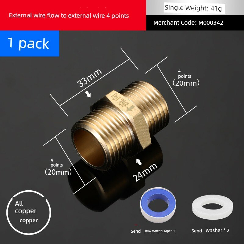 Обратный клапан для унитаза, предотвращающий обратный поток, подходит для ванной, кухни, счетчика воды и труб,