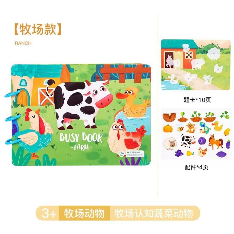 Интерактивная книга-тихоня для детей 1-3 лет с фермой, велкро и отрывными элементами, развивающая игрушка