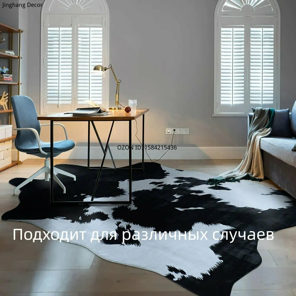 Шкура 2х1.4 м — фото 1