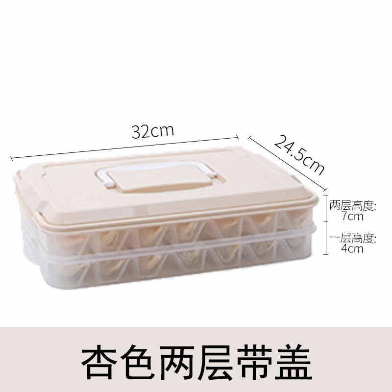 Коробка для замороженных пельменей, быстро замороженные пельмени, замороженная упаковка, коробка для хранения в холодильнике, многослойная коробка для хранения, пищевой класс