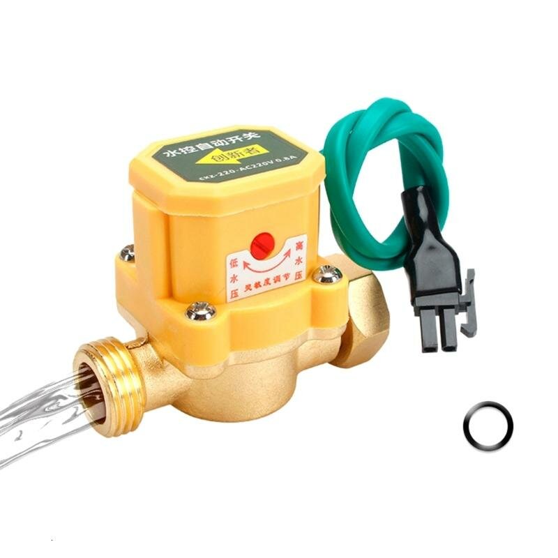 Датчик потока воды, от 4 минут до 4 минут