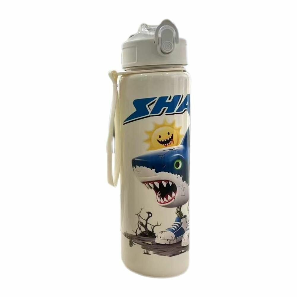 Детская спортивная бутылка для воды с трубочкой 700ml