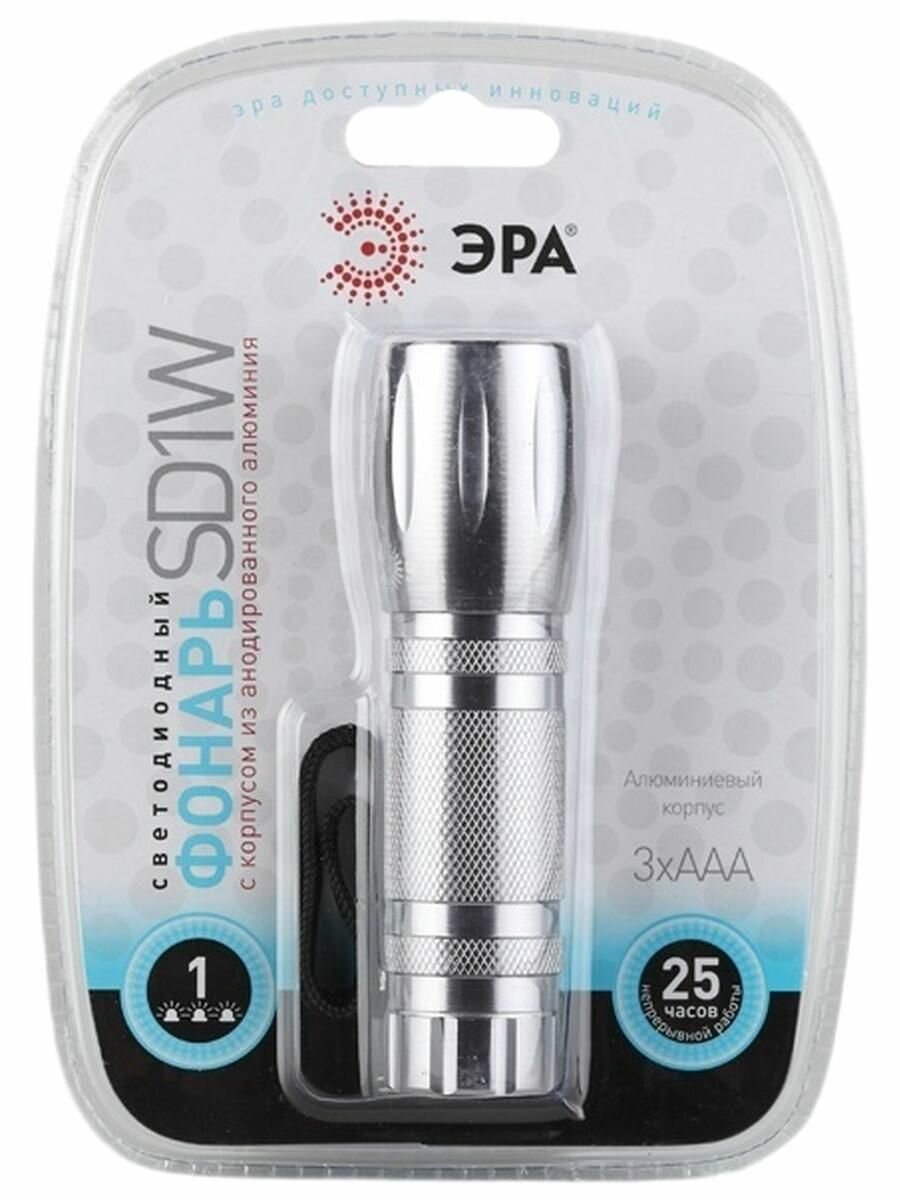 Фонарь ЭРА ручной ручной на батарейках алюминиевый 1x1W LED,3хААА, артикул SD1W