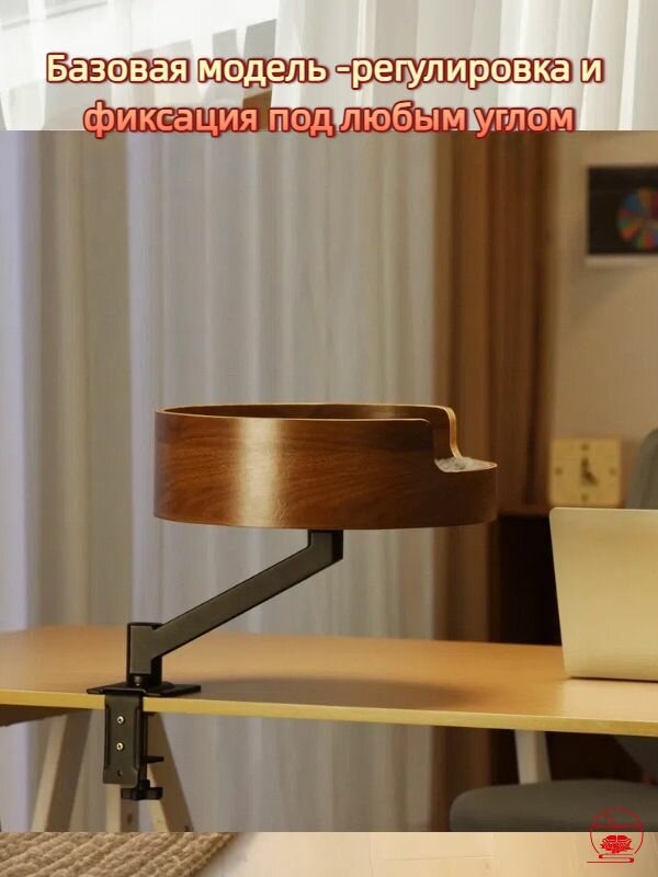 Подвесная лежанка для кошки на стол - Регулируемая вращающаяся лежанка с алюминиевым кронштейном