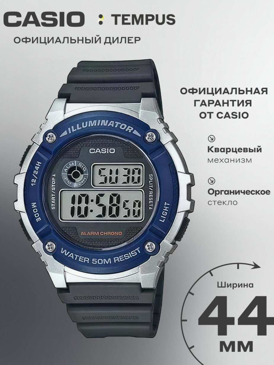 Наручные часы Collection