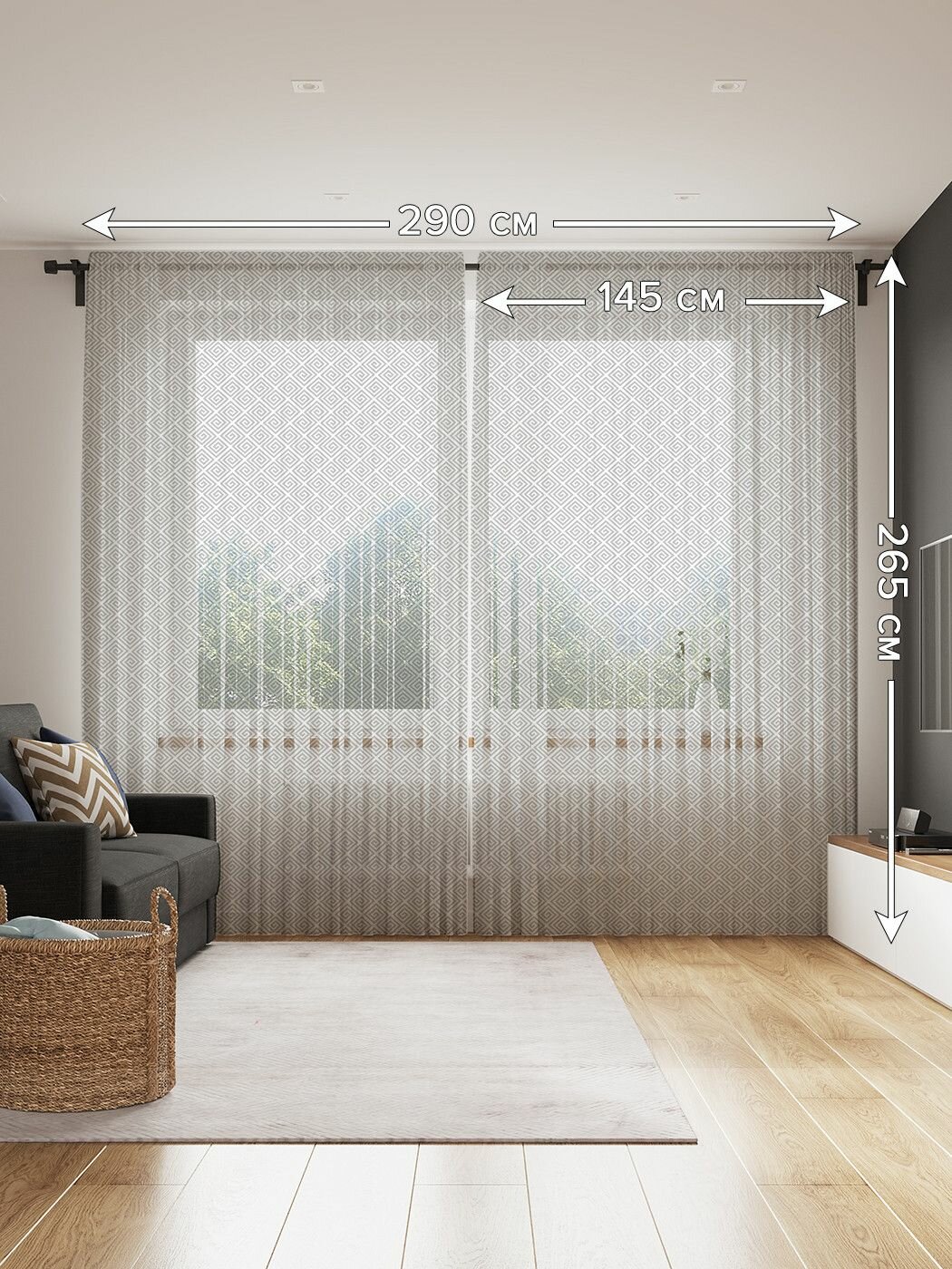 Тюль, фототюль длинный JoyArty "Двойные спирали" высота 265 см, ширина 145 см (2 полотна) на шторной ленте, крючки в комплекте