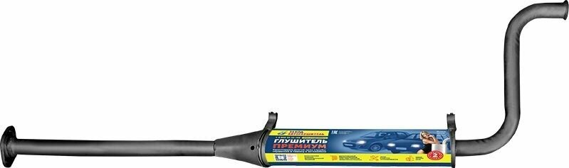 Резонатор 21082-099 инж. Автоглушитель длинный без катализатора премиум АК 21082-1200020-01ПРЕМИУМ