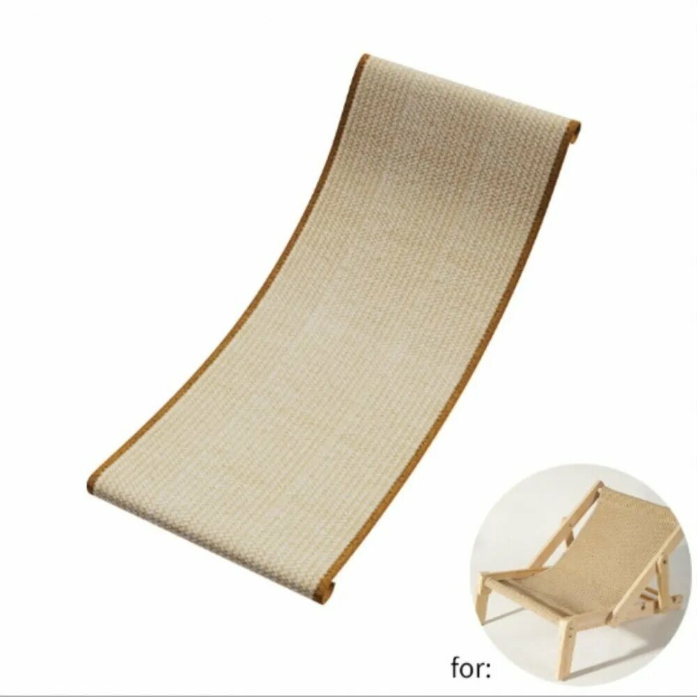 Кошка качающийся стул