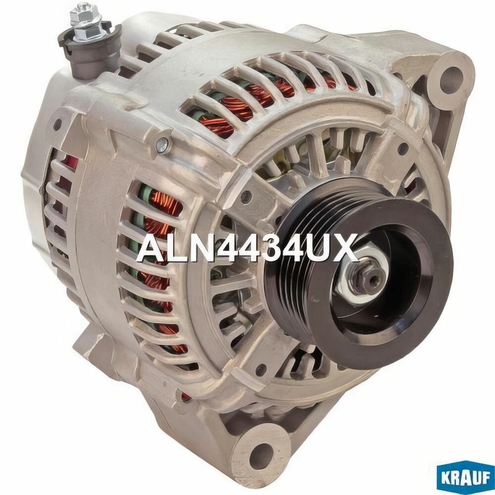 Генератор, для Тойота Секвойя, Тундра, Ленд Крузер 100, Лексус арт ALN4434UX