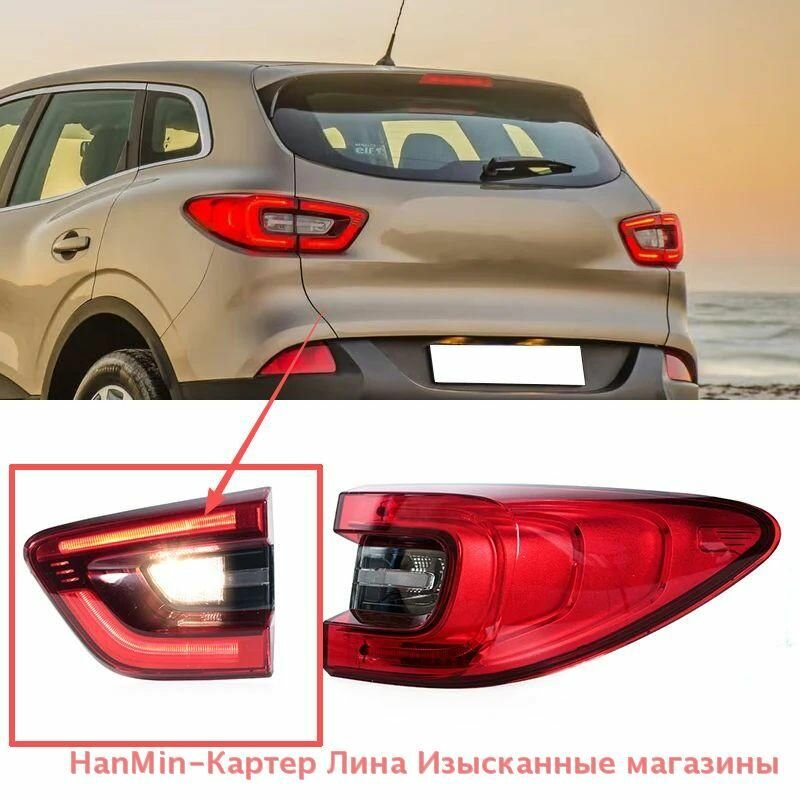 Фары автомобильные