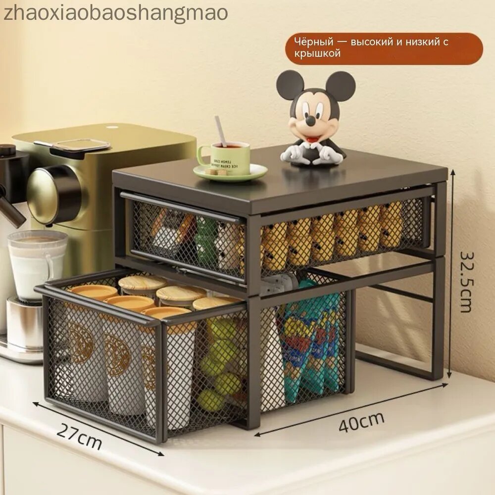 Полка для барной стойки Настольная Угловая, 27х40х32.5 см, 1 шт.