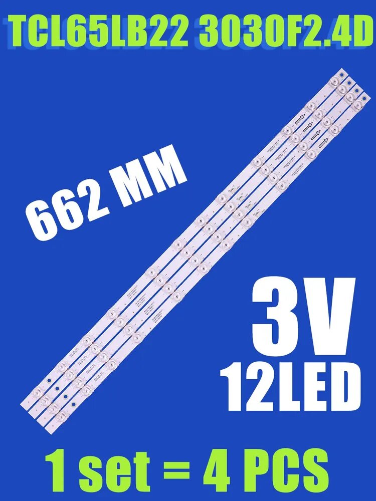Светодиод для TCL65LB22 3030F2.4D iFF65U62 65P637 65HR330M12A2 V3