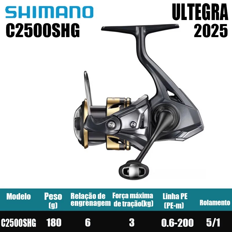 SHIMANO Ultegra C2500SHG, 2025, 3 кг, 5/1