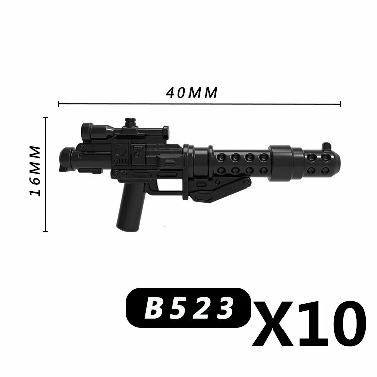 Черный милитари бластер Brickpanda B523-10PCS