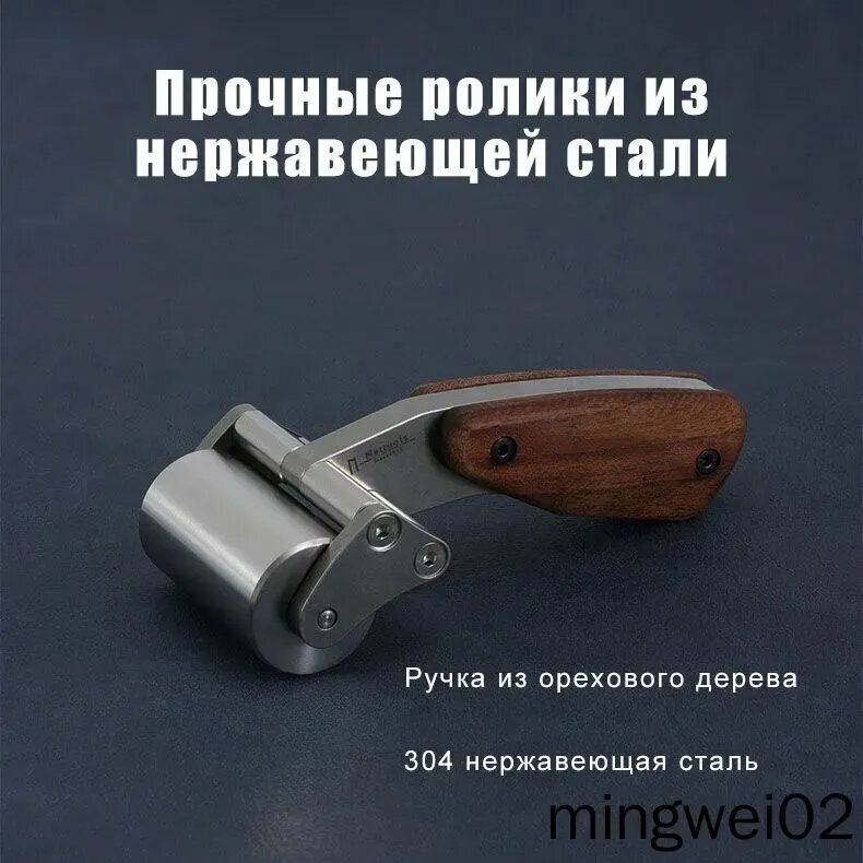 Прочные ролики Nattools, из нержавеющей стали, эргономичные, серое металлическое покрытие
