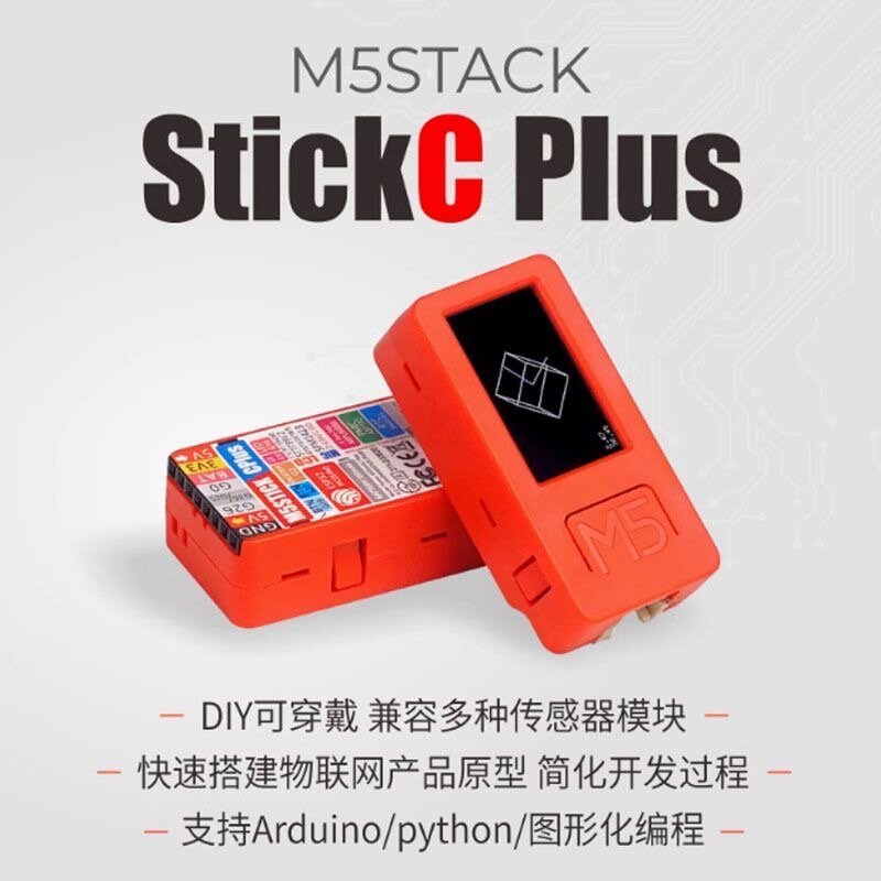 M5Stack Stick PLUS development Board комплект для графического программирования IoT — фото 1