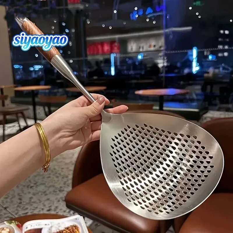 Шумовка, 41.7 см