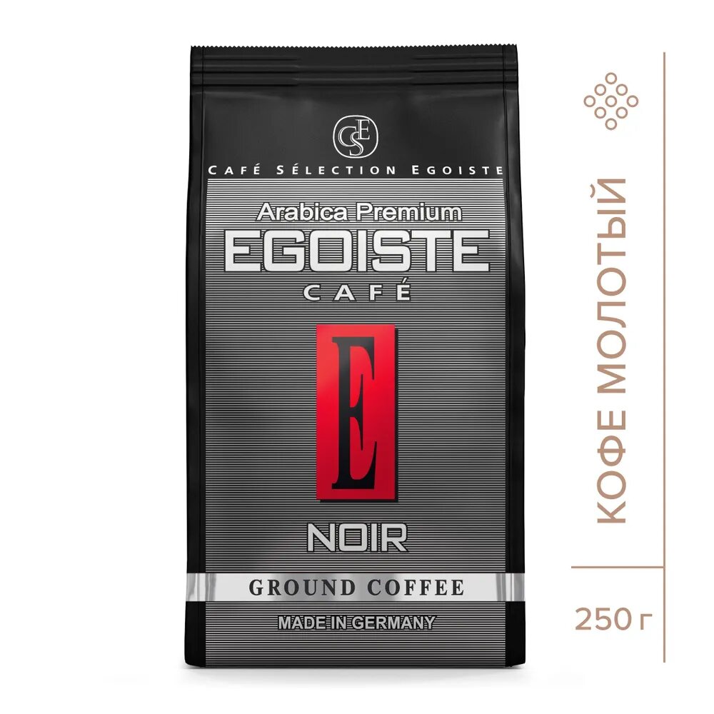 Кофе молотый EGOISTE Noir, 250 г