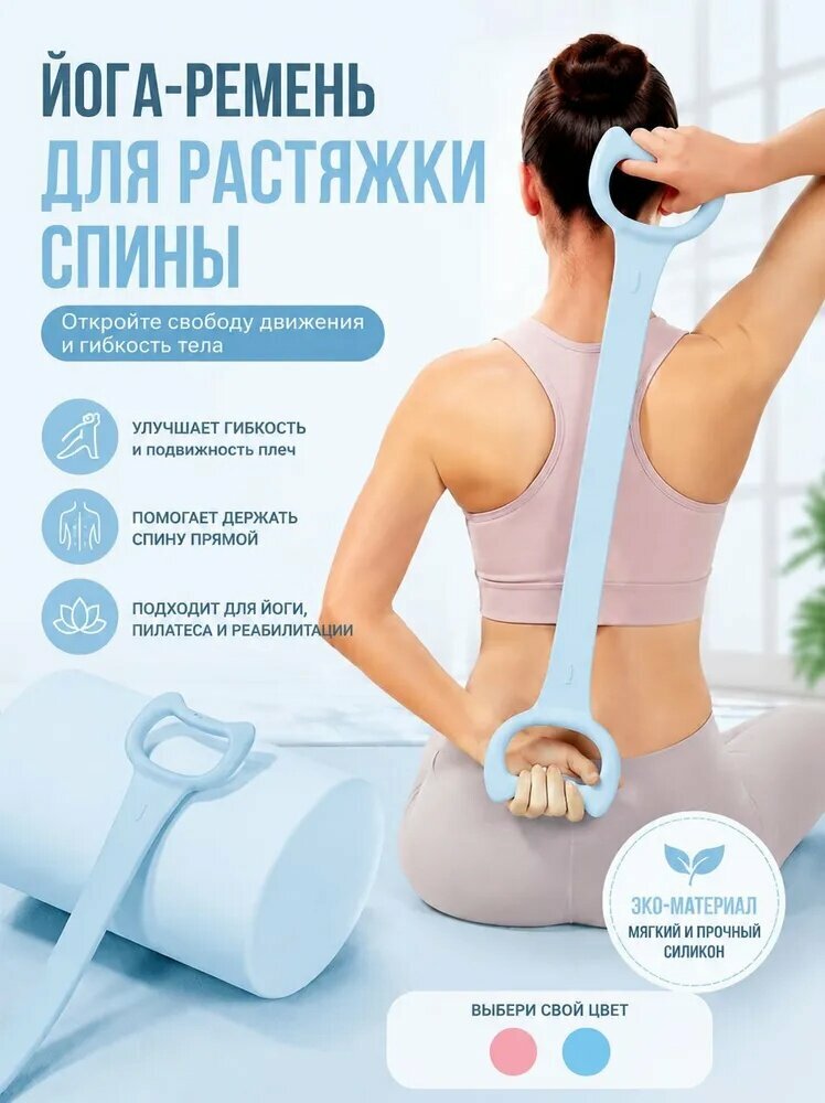 Мини-тренажер KA1187