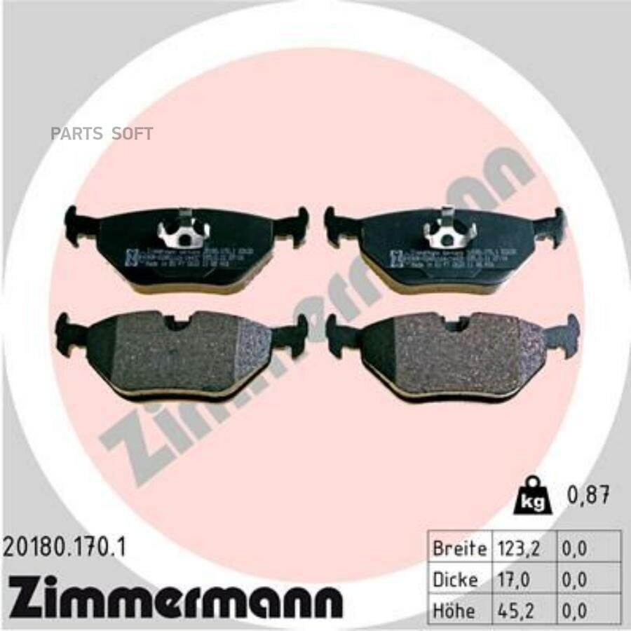 ZIMMERMANN 20180.170.1 колодки ЗАД BMW E36/E46