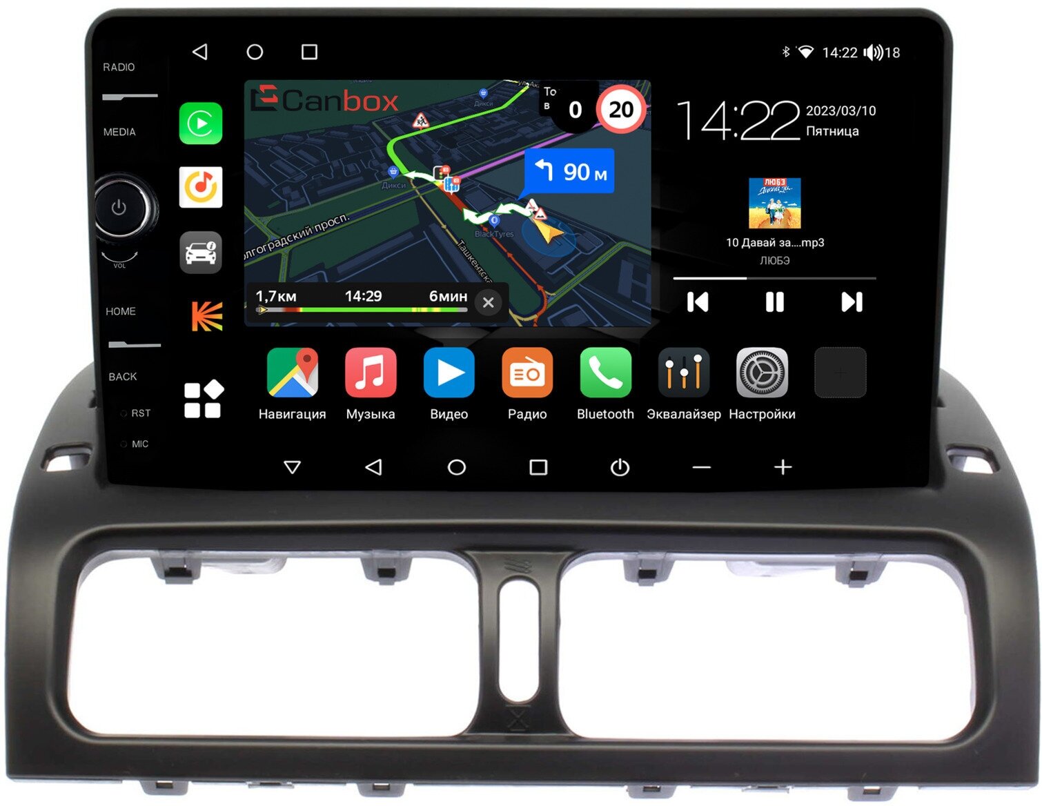 Штатная магнитола Toyota Altezza 1998-2005 Canbox M-Line 7841-9479 на Android 10 (4G-SIM, 4/64, DSP, QLed)