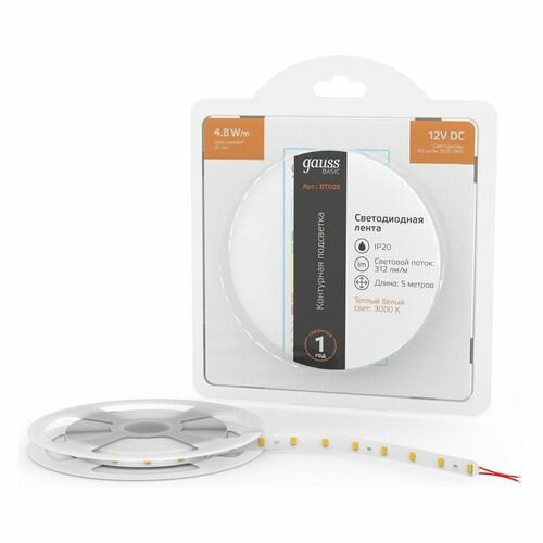 Светодиодная лента GAUSS Basic, 24Вт, 5м [bt005]