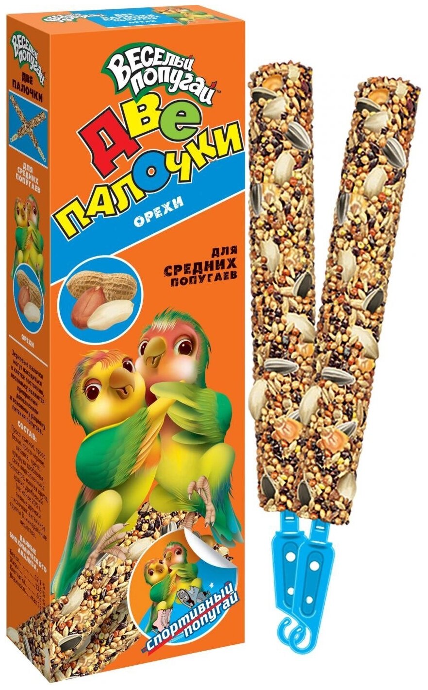 Лакомство для средних попугаев Веселый попугай "Две палочки", с орехами, 35 г, 2 шт