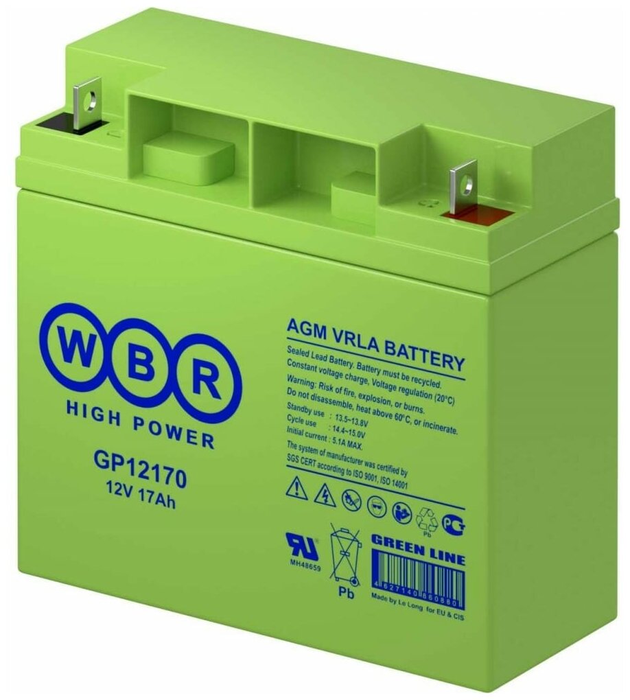 Аккумулятор для ИБП WBR GP12170 12В, 17 Ач УТ-, из ударопрочного, 12 В обратная полярность с болтовыми клеммами технология AGM
