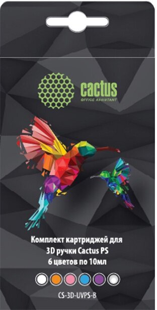 Пластик для ручки 3D Cactus CS-3D-UVPS-B УФ-полимер 6цв