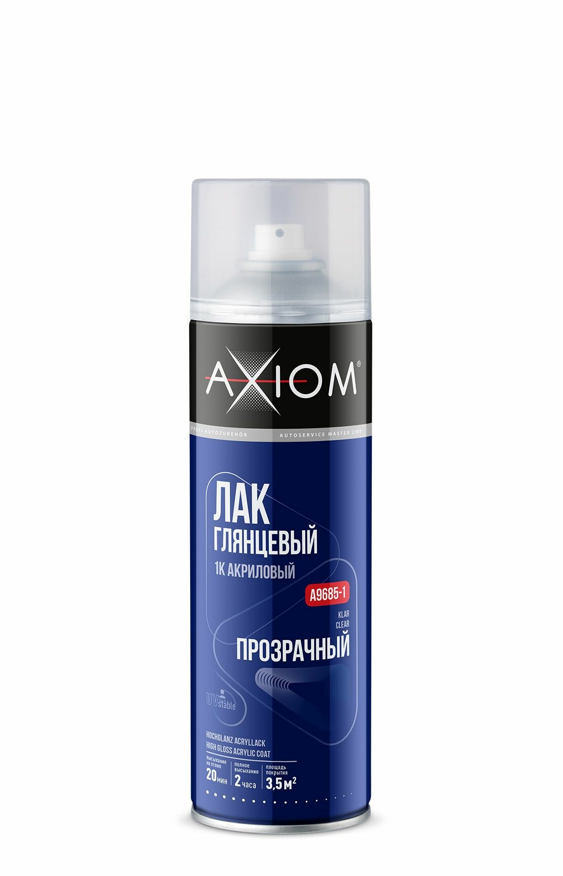 AXIOM Лак акриловый глянцевый, 650 мл.