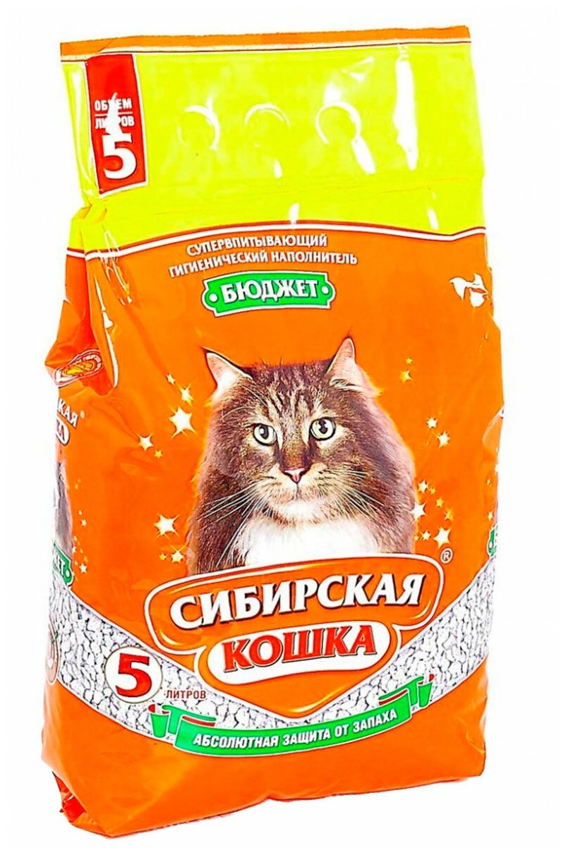 Сибирская кошка бюджет наполнитель впитывающий для туалета кошек (5 л х 4 шт)