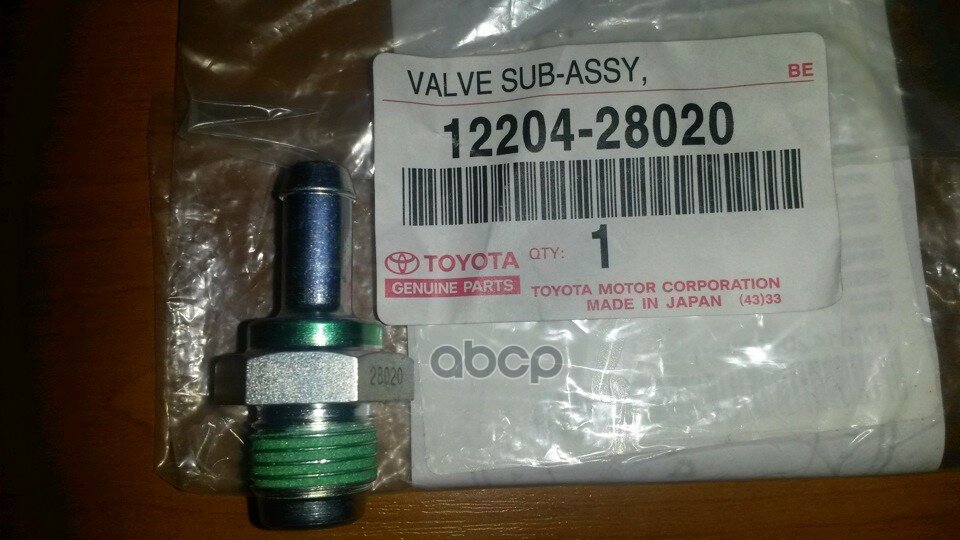Клапан вентиляции картерных газов! Toyota Avensis 2.0i 01-09/Camry 2.0i/2.4i 01-11 TOYOTA арт. 1220428020