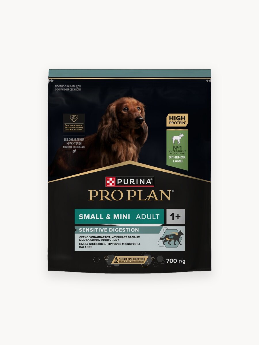 Сухой корм PRO PLAN® SENSITIVE DIGESTION для взрослых собак мелких и карликовых пород с чувствительным пищеварением с ягненком, 700 г