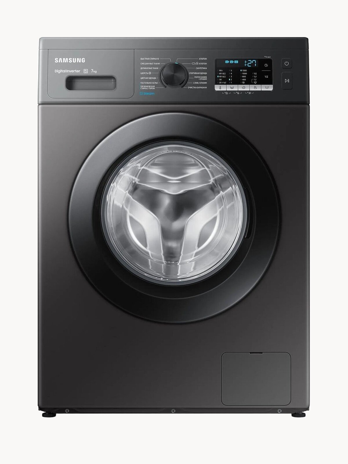 Стиральная машина Samsung WW70AG5S20CXLP, с фронтальной загрузкой, с паром, 7кг, 1200об/мин, инверторная