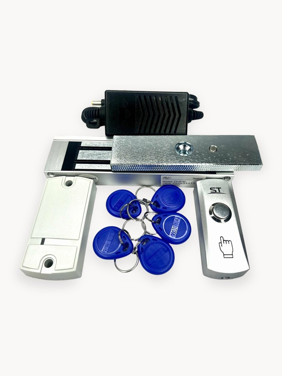Электромагнитный замок 180 кг с ключами Em-Marine, с кнопкой выхода. Комплект СКУД