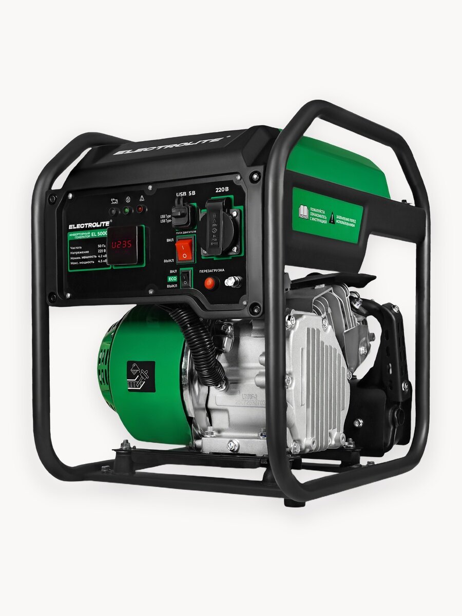 Генератор Electrolite EL 5000 i, инвертор, 4200 Вт, запуск ручной