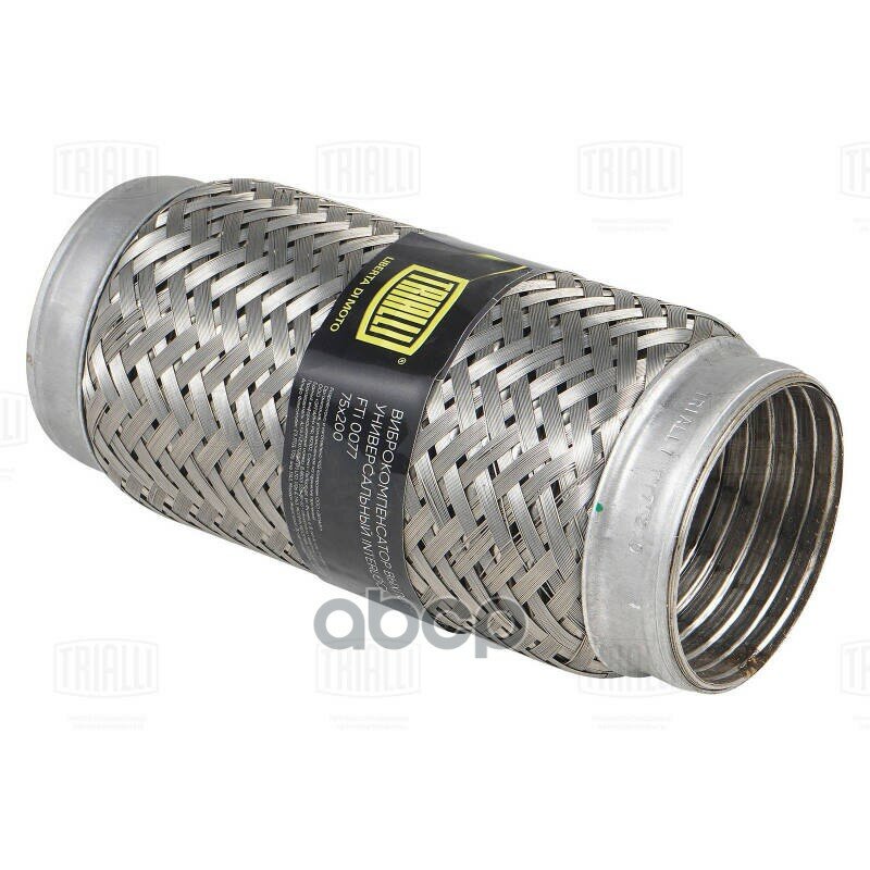 Труба гофрированная универсальная 75x200 усиленная Trialli арт. FTI 0077