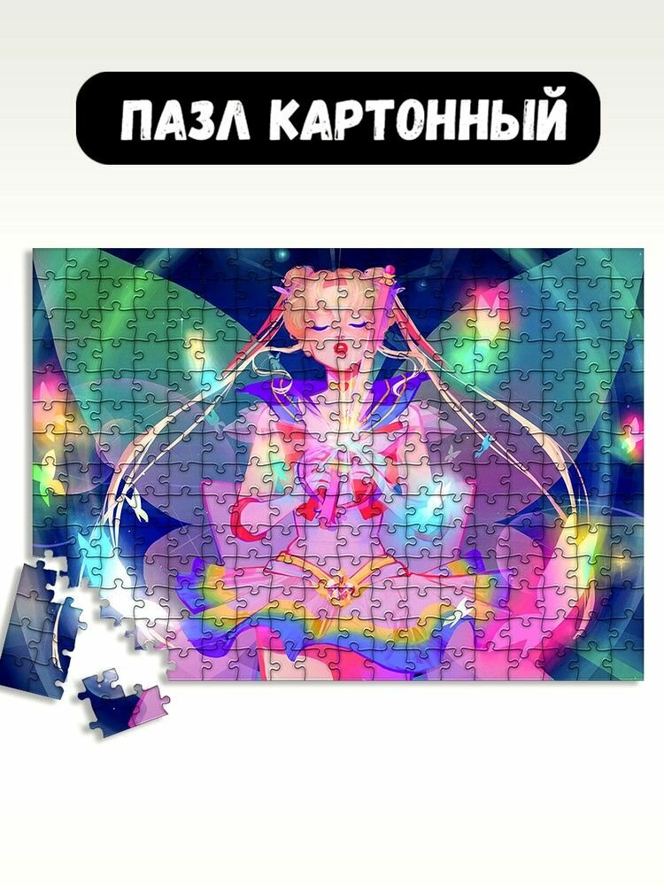 Пазл картонный А3: аниме сейлор мун - 18064