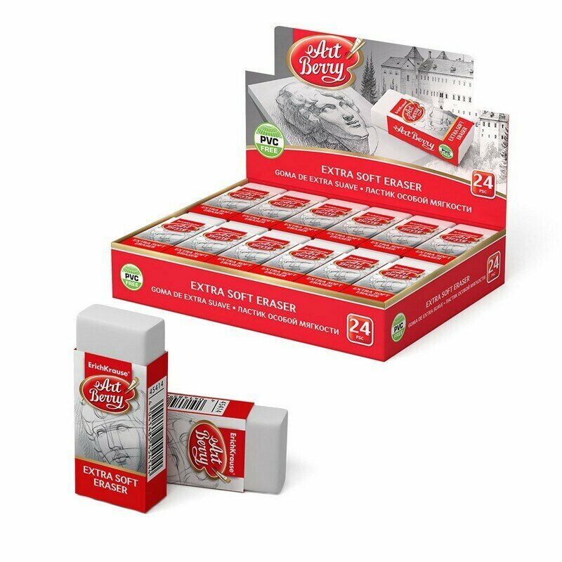 Ластик ArtBerry Extra Soft (5 шт. в упаковке)